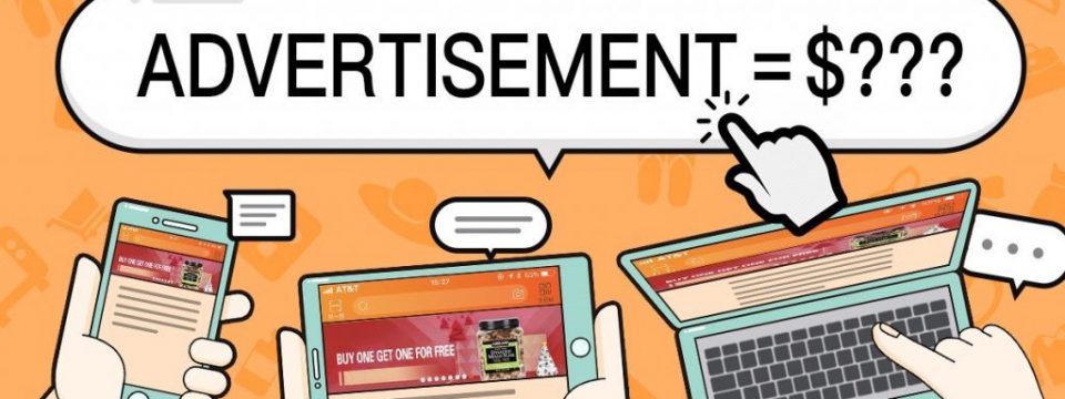 How To Reduce Your Advertising Costs?